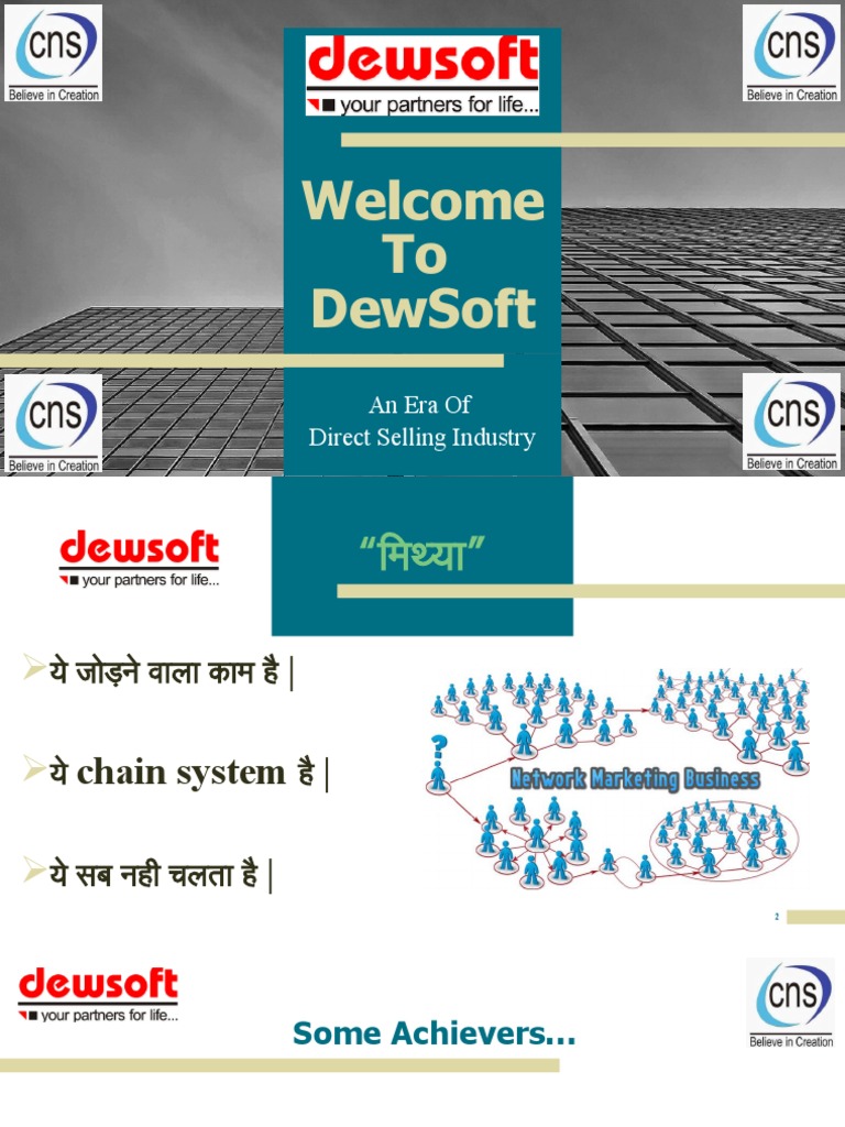 Welcome To Dewsoft | PDF | Business | Finance & Money Management