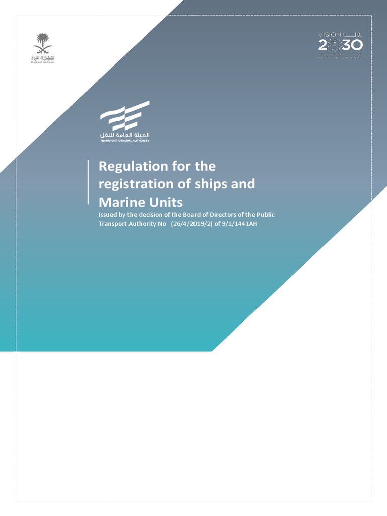 Regulation For The Registration of Ships and Marine Units (1) A Ss | PDF | Tonnage | Territorial ...