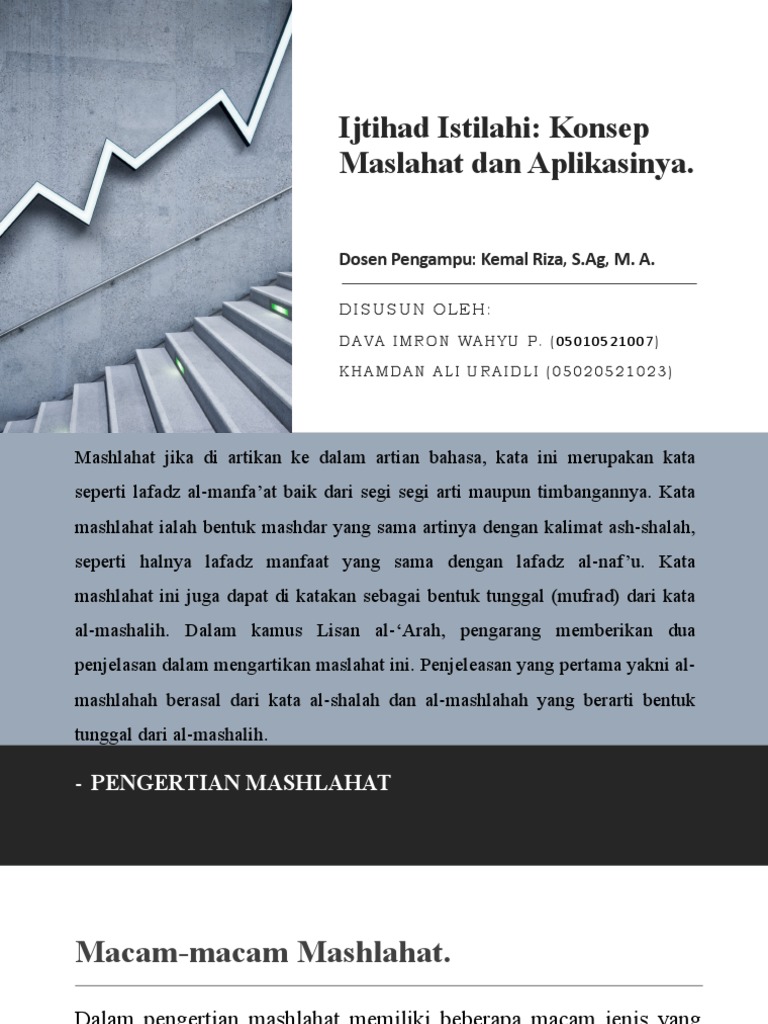 Ijtihad Istilahi | PDF