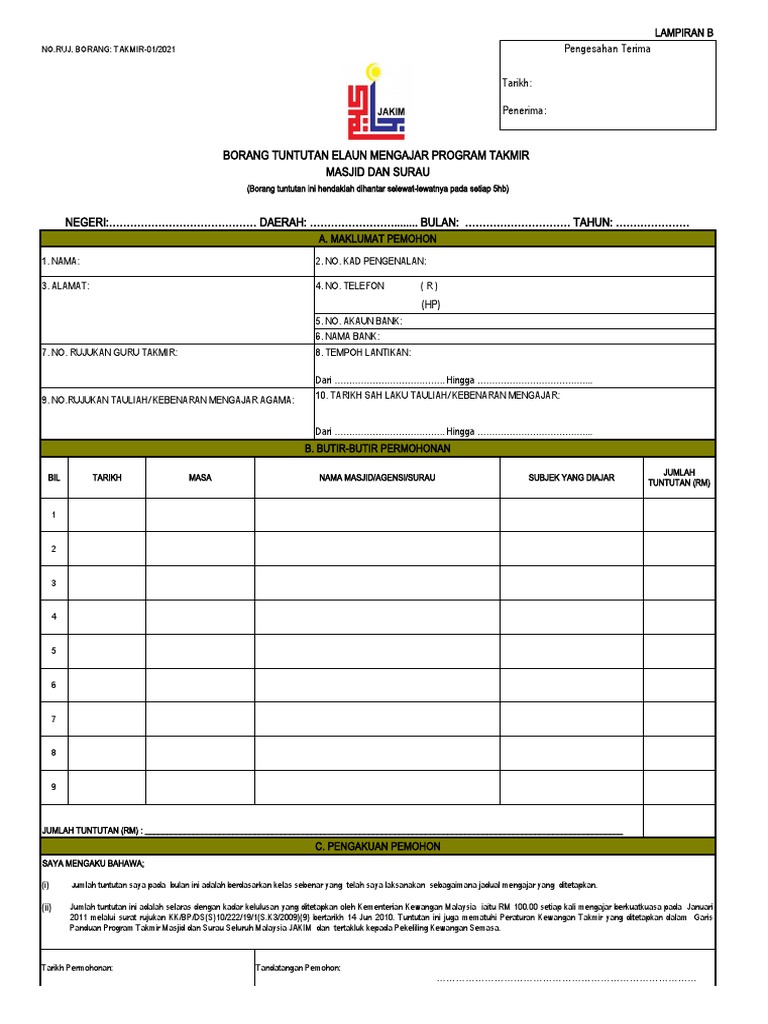 Borang Tuntutan Takmir 2021 | PDF