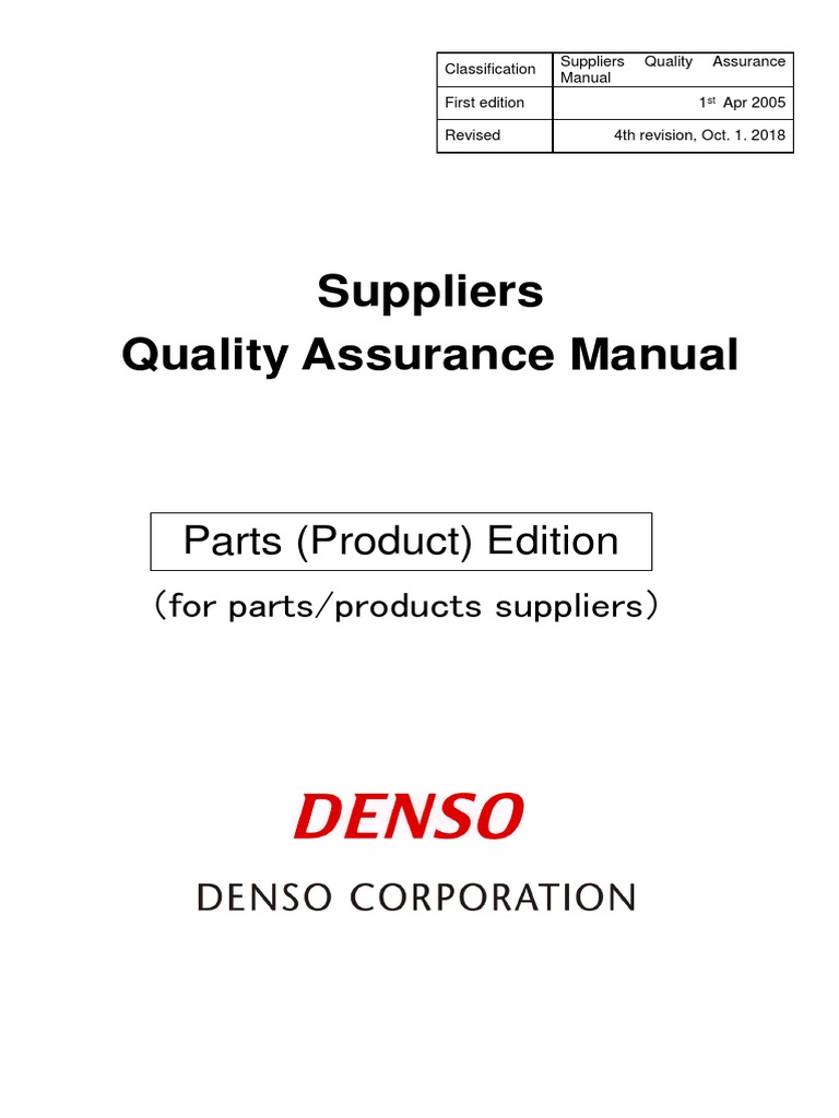 Denso SQAM Rev4 | PDF | Quality Assurance | Iso 9000