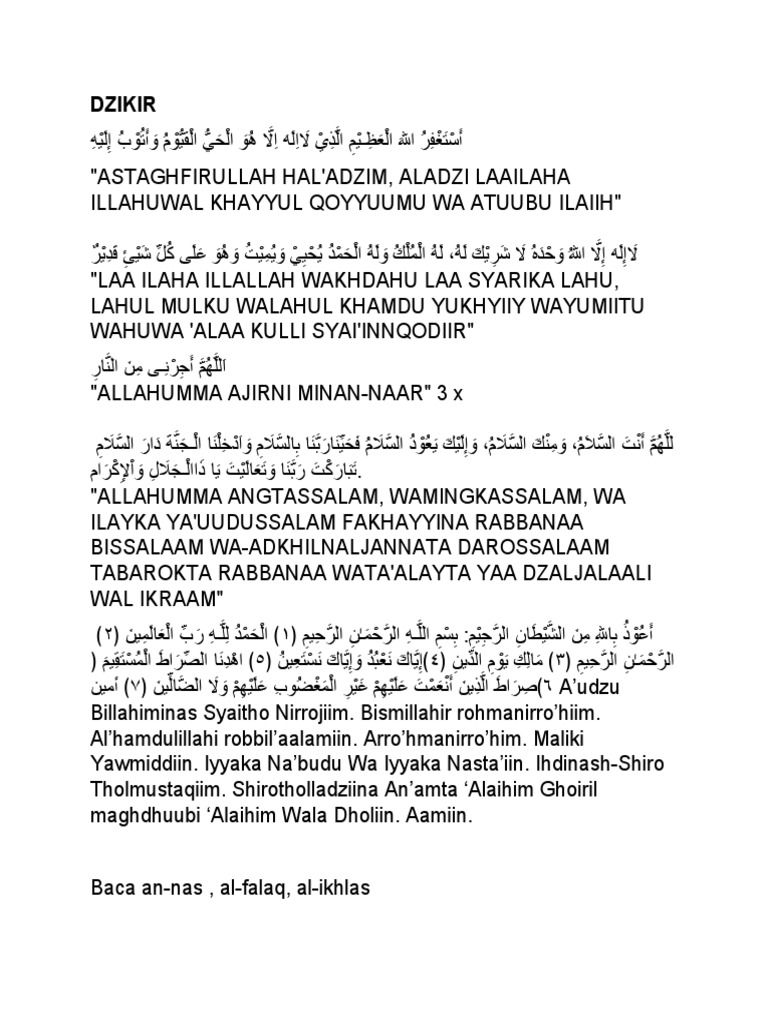 Bacaan Dzikir Sholat | PDF