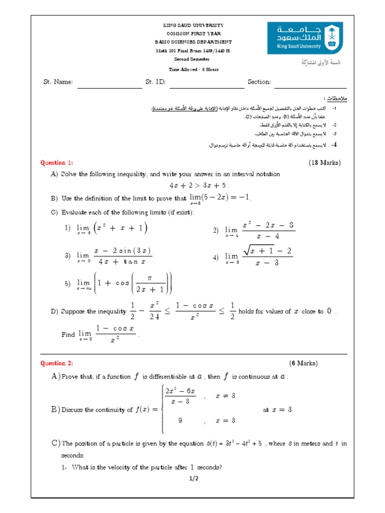 Final 1440 | PDF | Derivative | Acceleration