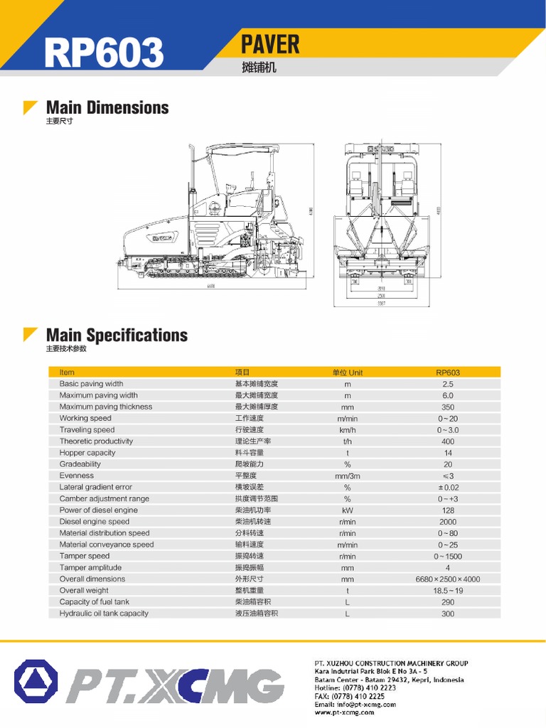 Brochure_ RP603 Asphalt Paver (track) | PDF