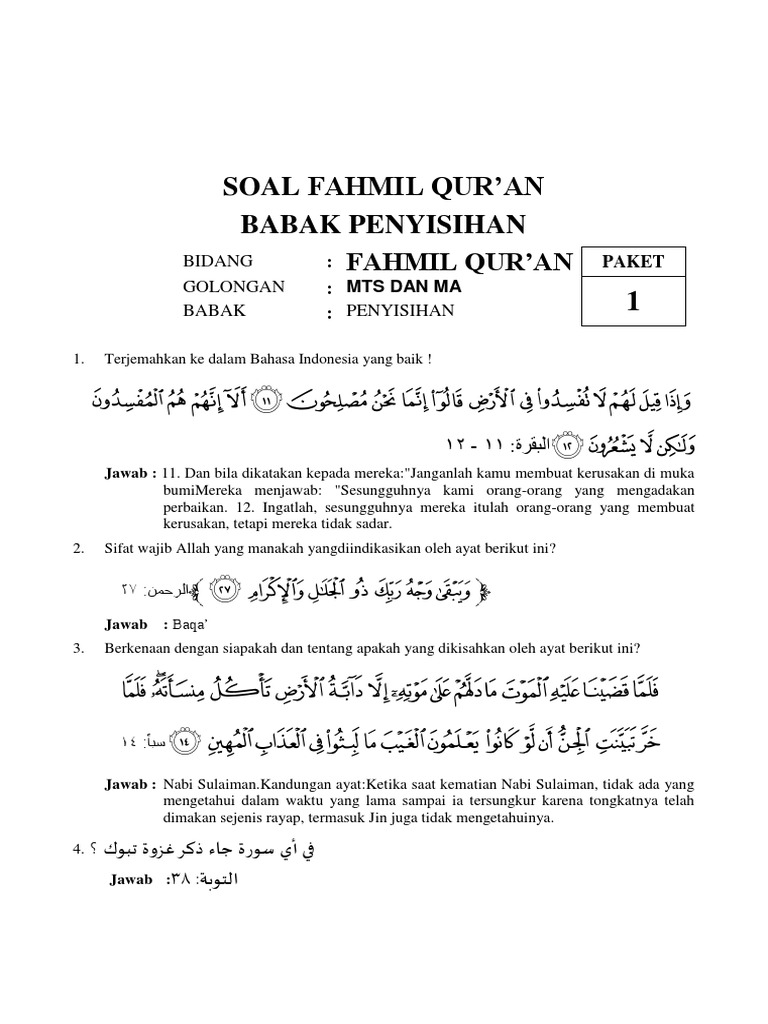 Paket Soal Fahmil Quran Penyisihan | PDF | Agama & Spiritualitas ...