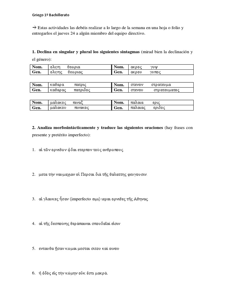 Griego 1 Bachillerato | PDF | Estudios de idiomas extranjeros | Arte