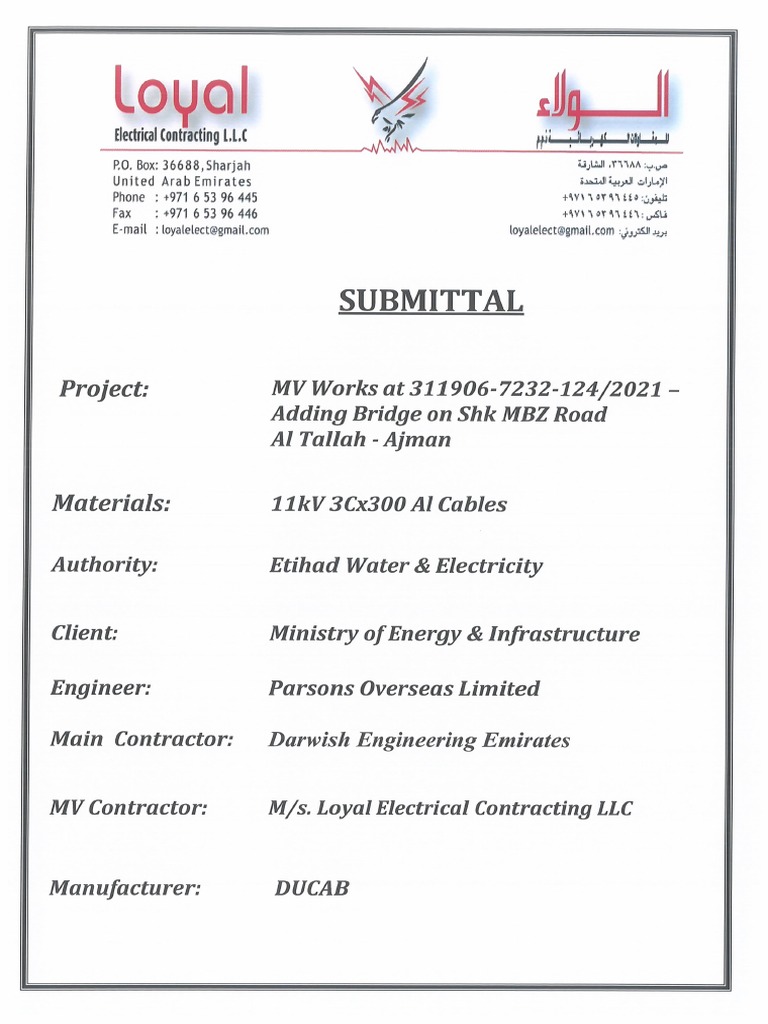 Submittal - 11kv 3Cx300 Al Cables | PDF | Electrical Wiring | Electrical Conductor
