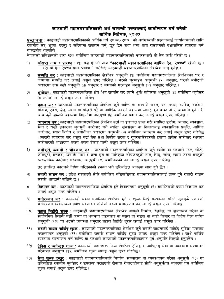 Local Governance Report 2023 | PDF