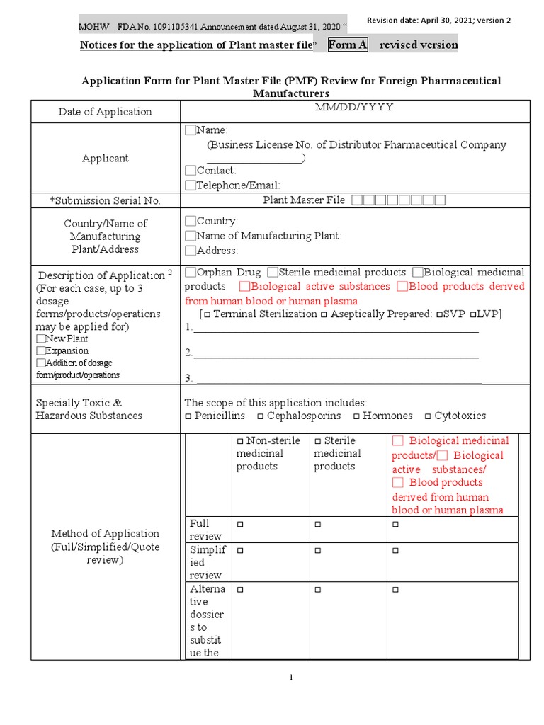 Notices For The Application of Plant Master File Form A PDF | PDF ...