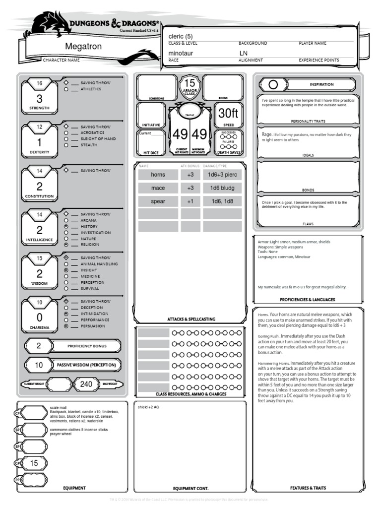 Megatron | PDF | God