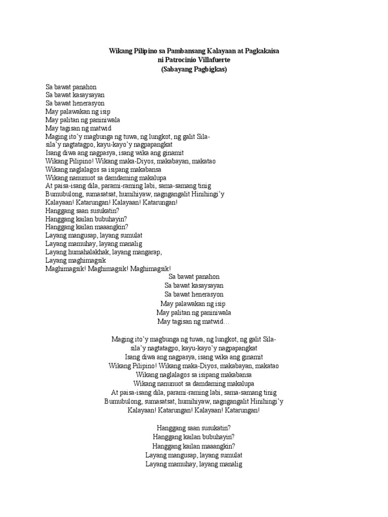 Filipino Wikang Mapaglaya Sabayang Pagbigkas Piece Pdf