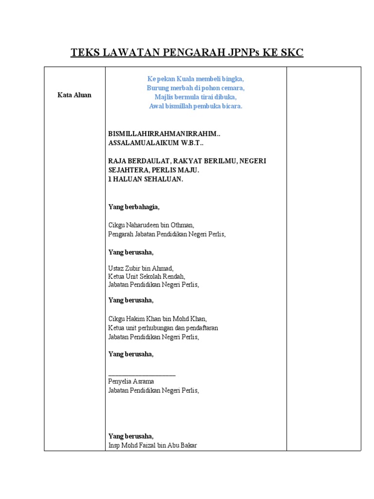 MC Lawatan Pengarah Ke SKC | PDF