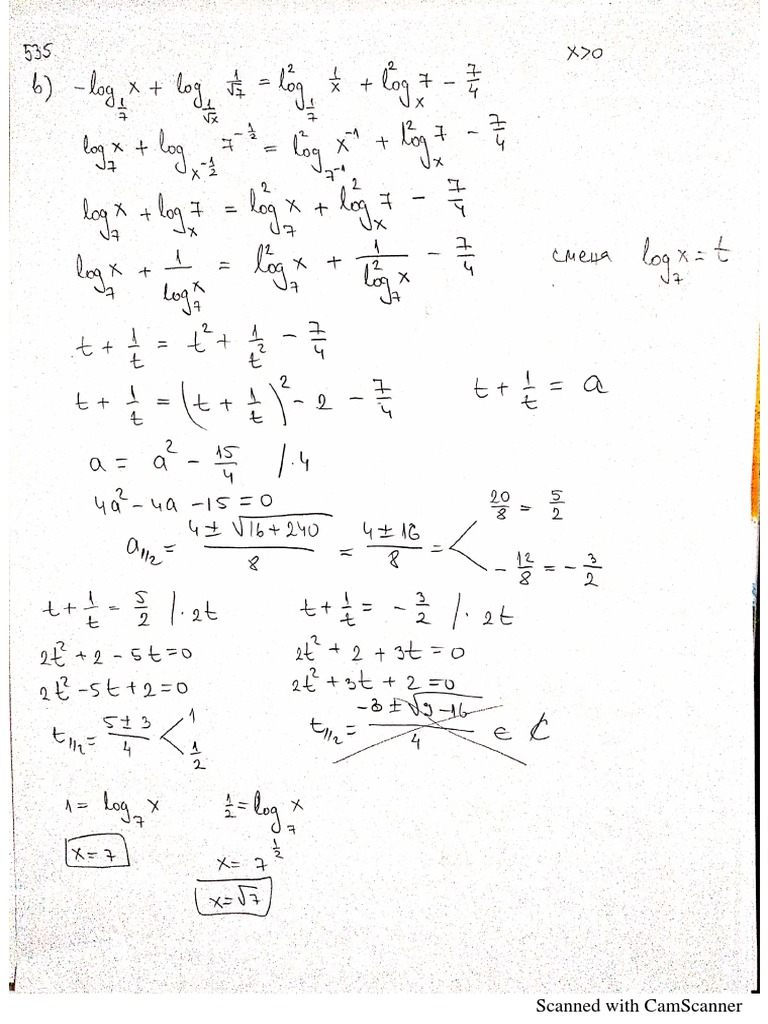 Logaritamske Jednacine I Nejednacine | PDF | Technology & Engineering | Computers