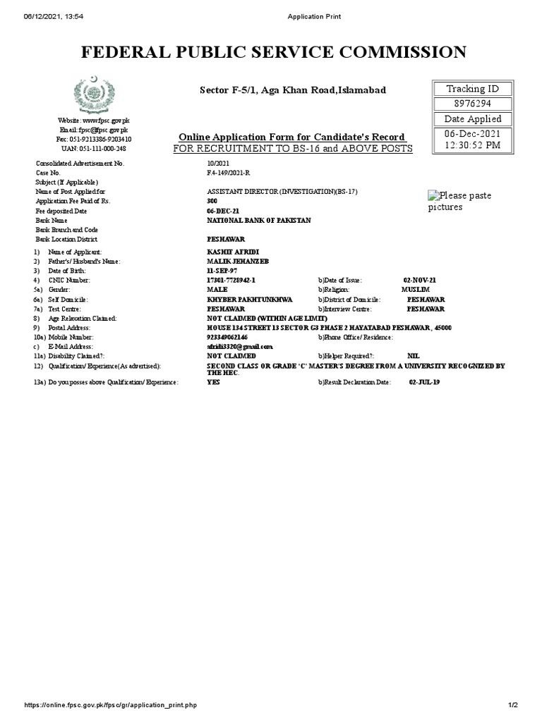 FIA AD Application | PDF | Test (Assessment) | Peshawar