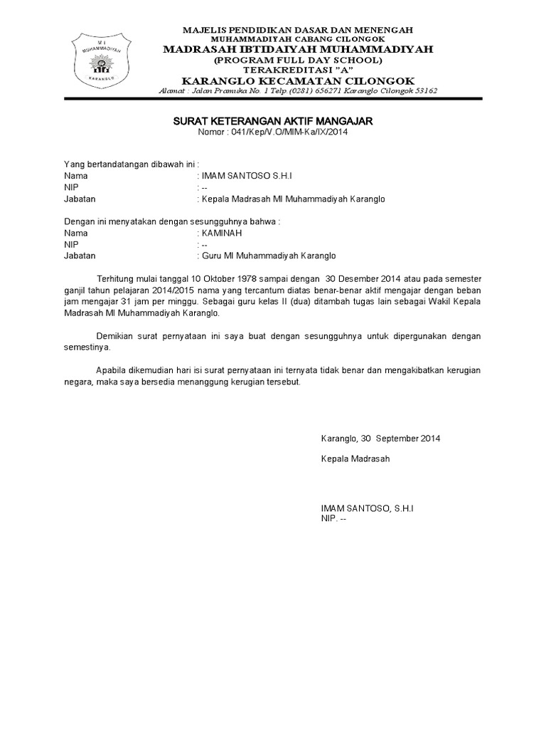 SK Aktif Mengajar | PDF