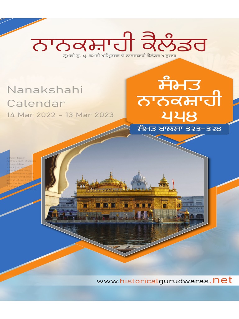 Sikh Nanakshahi Calendar and Festivals 2022 2023 | PDF