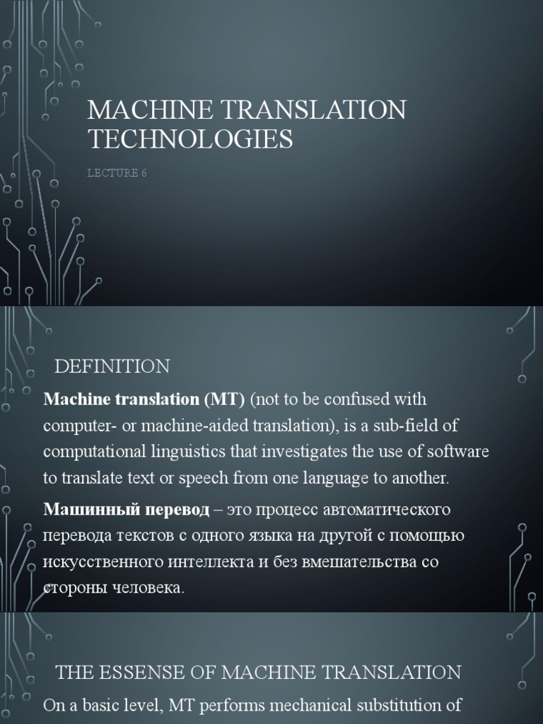 Machine Translation Overview | PDF | Translations | Machine Learning
