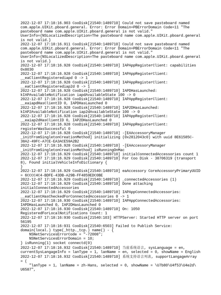 17 18 16 | PDF | Computing | Information Technology Management