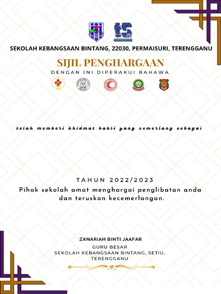 Template Sijil Badan Beruniform | PDF