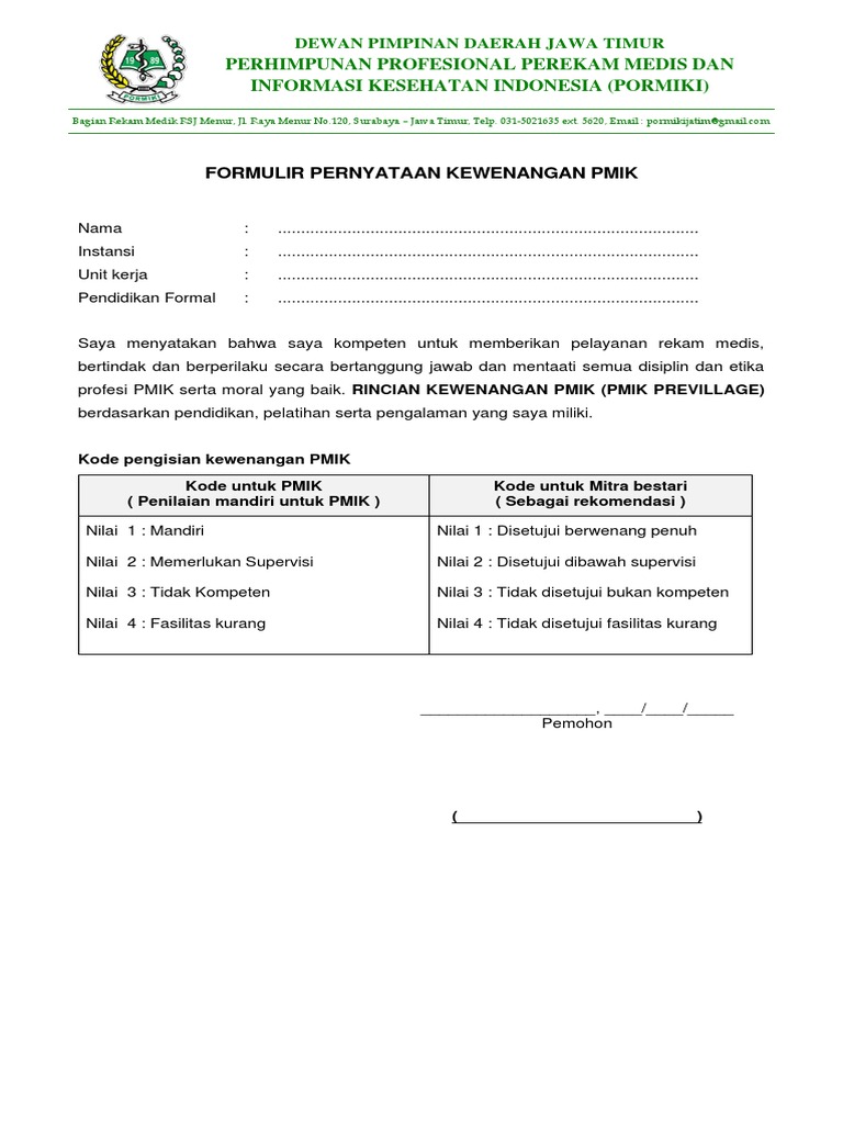 Form C Pernyataan Kewenangan Pmik | PDF