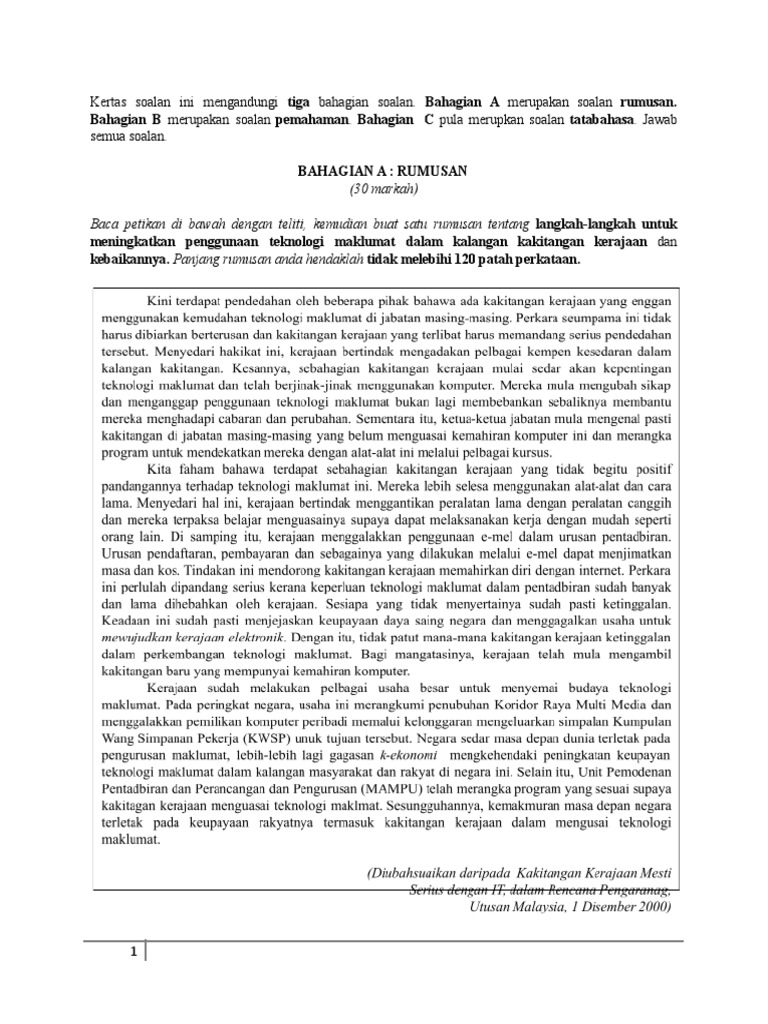 (30 Markah) Baca Petikan Di Bawah Dengan Teliti, Kemudian Buat Satu Rumusan Tentang Langkah ...