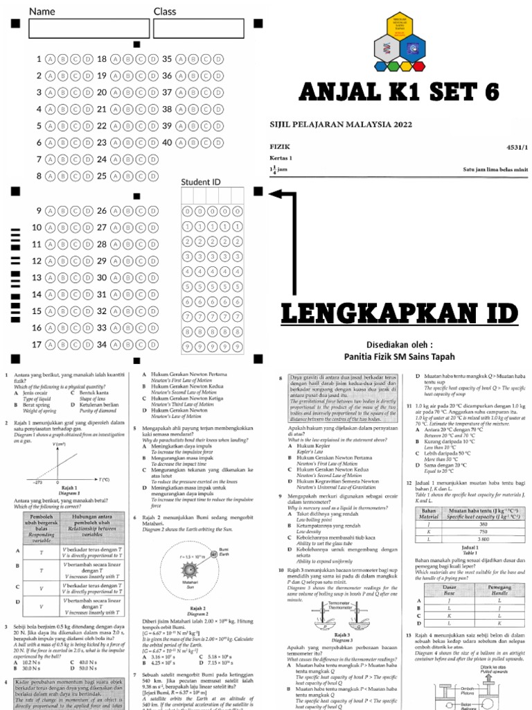 Anjal K1 Set 6 | PDF