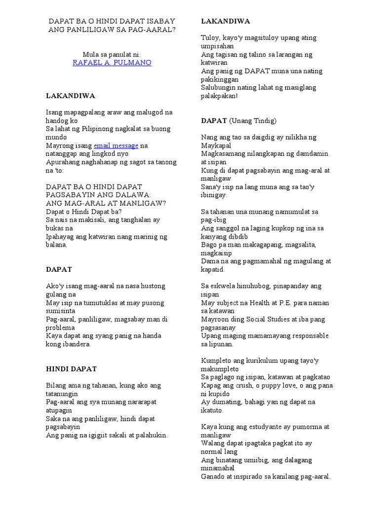 Dapat Ba o Hindi Dapat Isabay Ang Panliligaw Sa Pag | PDF