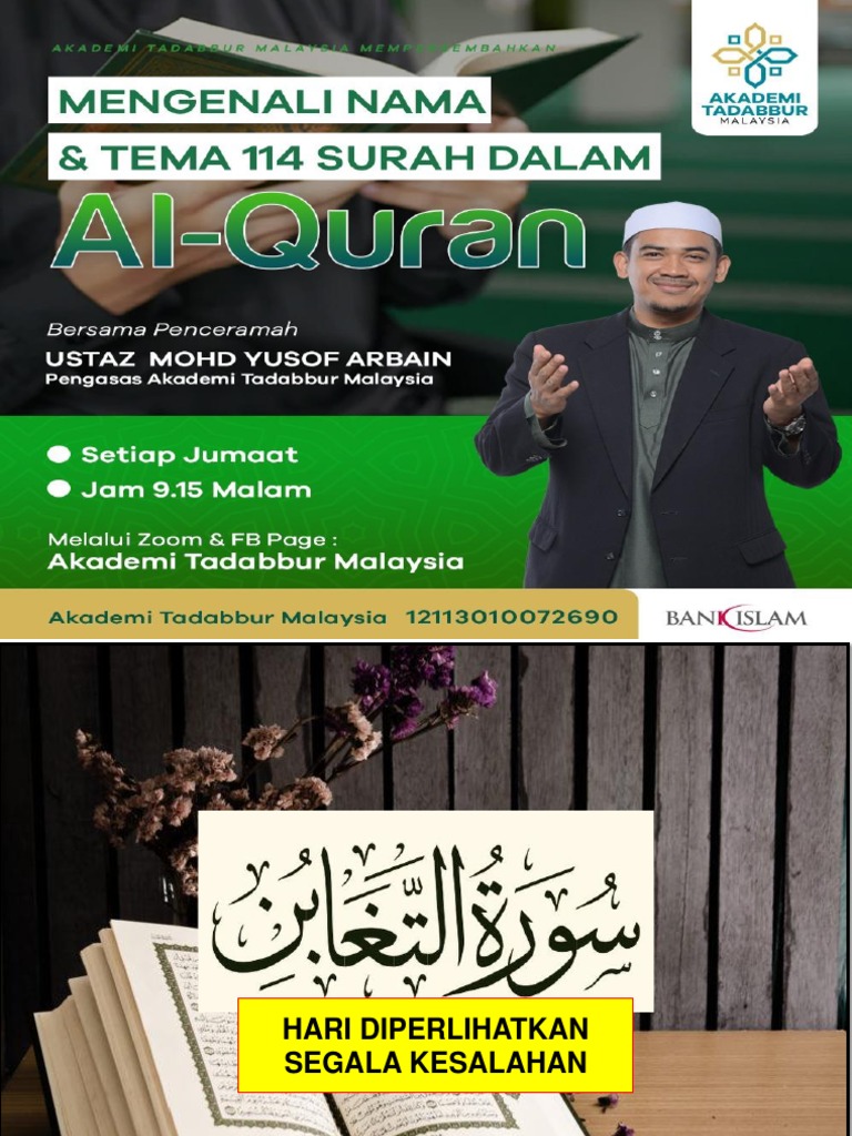 Nama & Tema 114 Surah Al Taghabun, Al Talaq & Al Tahrim | PDF
