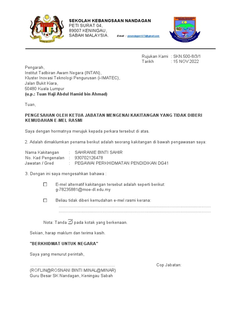 Surat Pengesahan Majikan | PDF