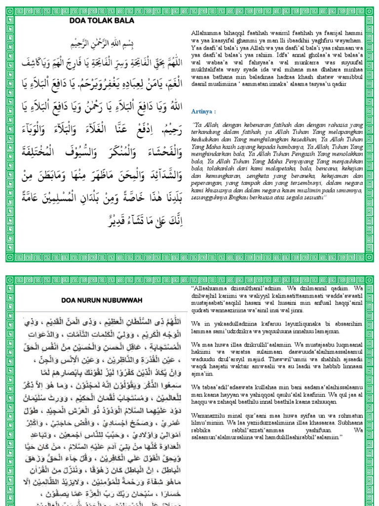 Doa Tolak Bala | PDF