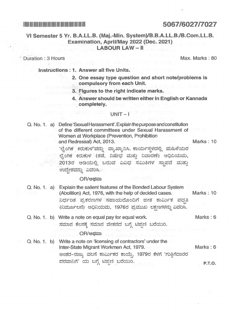 QP 6th Semester | PDF