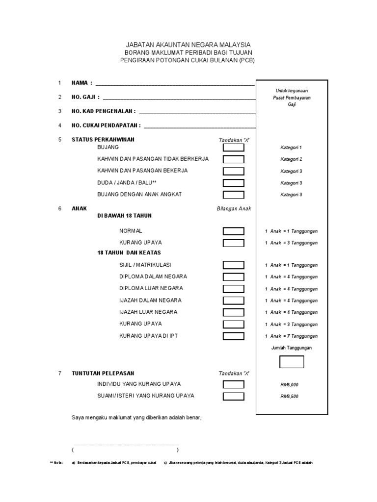 Lampiran A5 Borang Mengemas Kini Maklumat Peribadi Bagi Tujuan Pengiraan PCB 25082022 | PDF