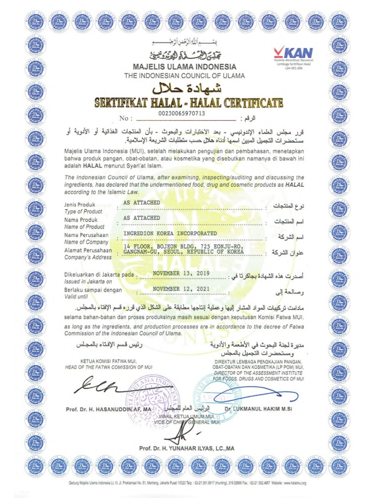 Icheon Korea Halal MUI Certificate | PDF