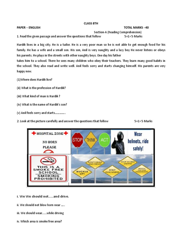 8th Class Pdf