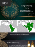 Battle of Nahawand | PDF | Umar | Ali