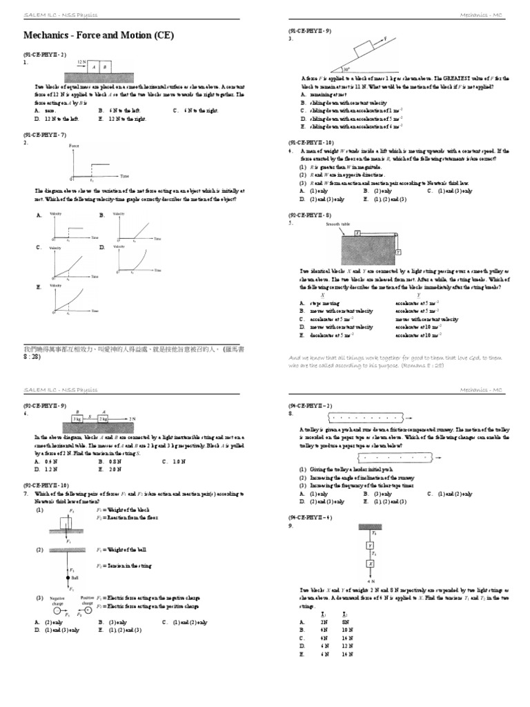 12 NSS-PHY MC - Mechanics - Force and Motion | PDF