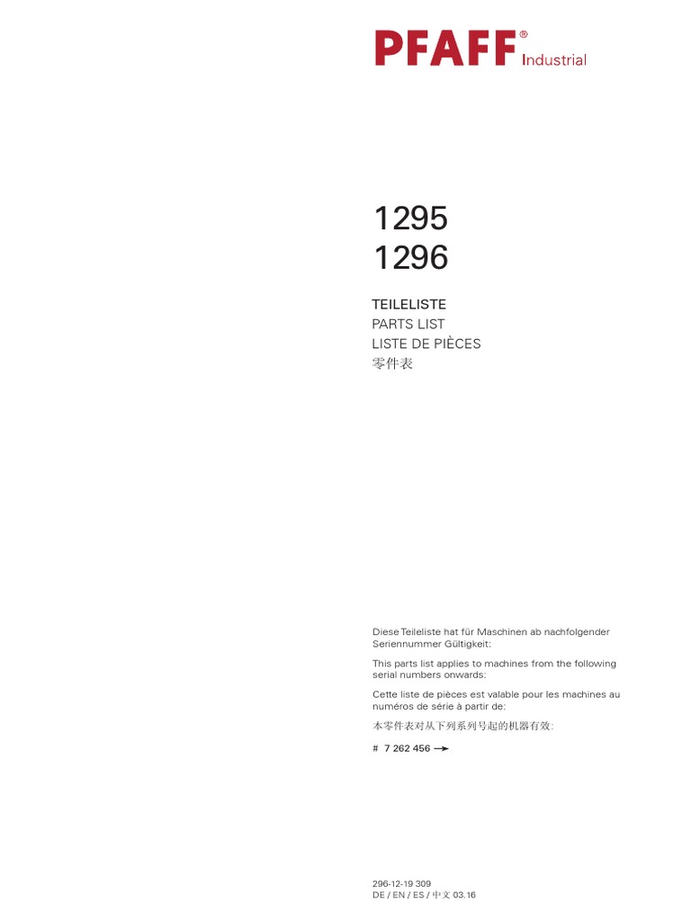 Pfaff Part List 1295 1296 | PDF