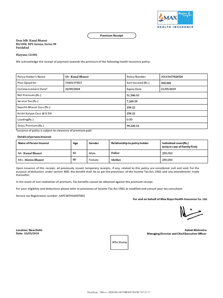 Max Bupa Premium Receipt Template PDF | PDF