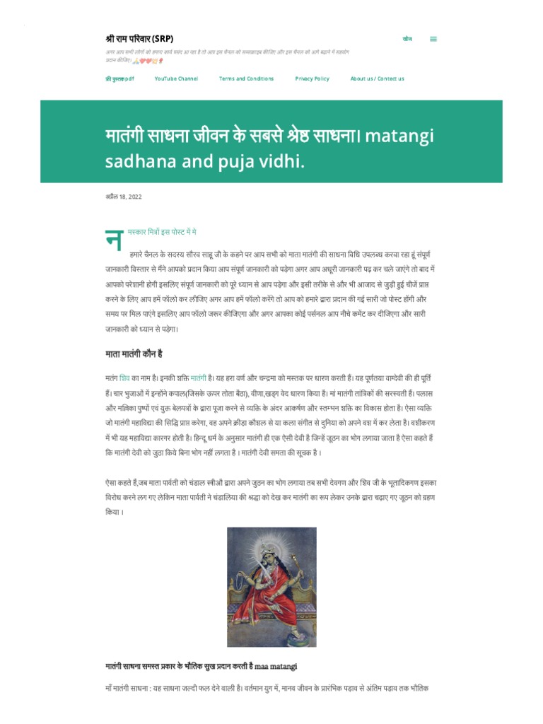 Matangi Sadhana and Puja Vidhi HTML | PDF