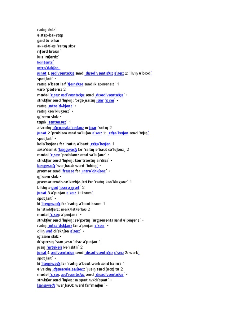 Advantage Sound | PDF