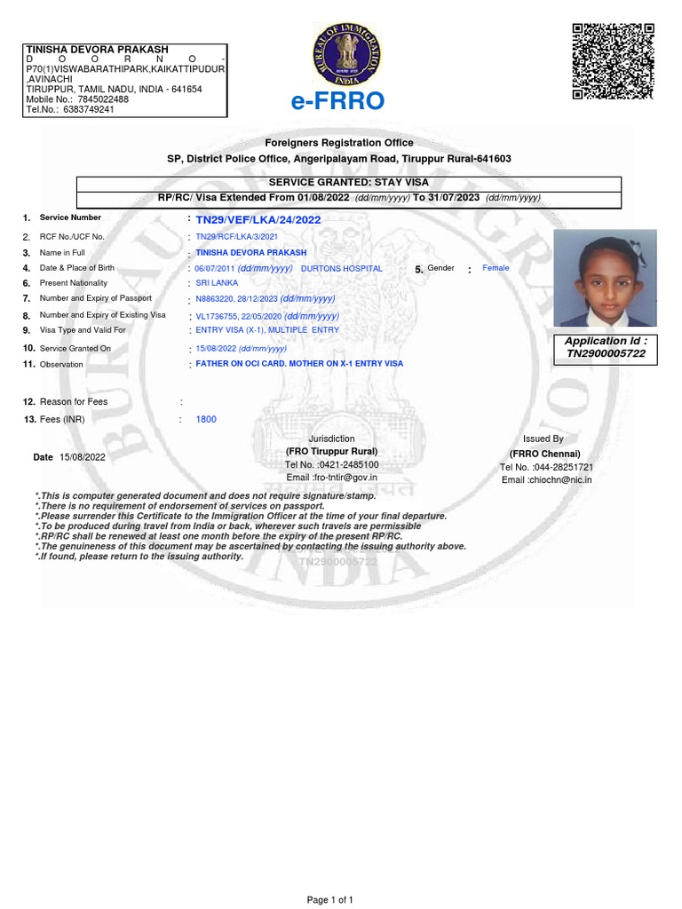 Certificate | PDF | Travel Visa | International Relations