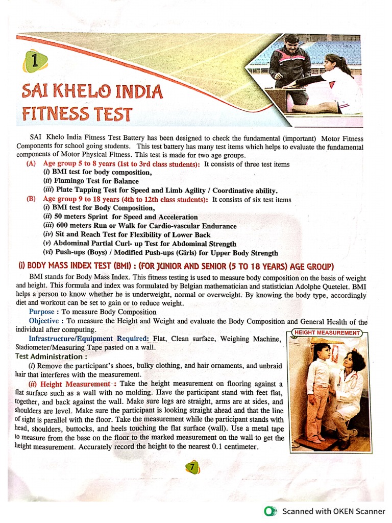 Sai Khelo India Fitness Test | PDF
