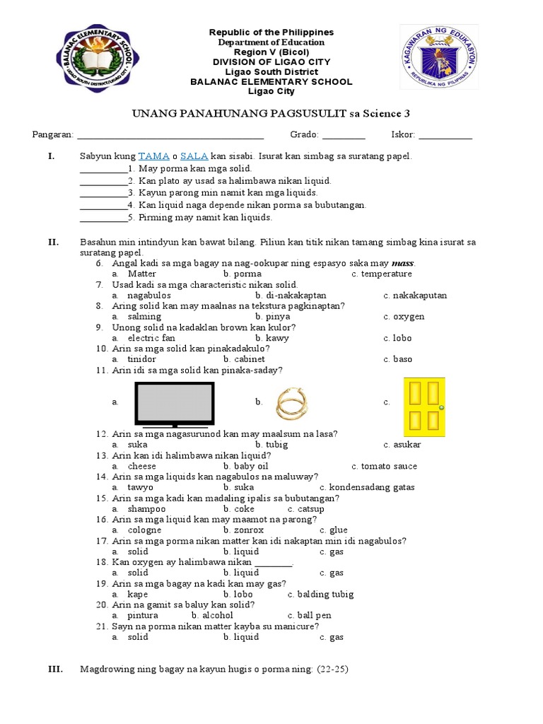 1st Pe Science - Tag | PDF