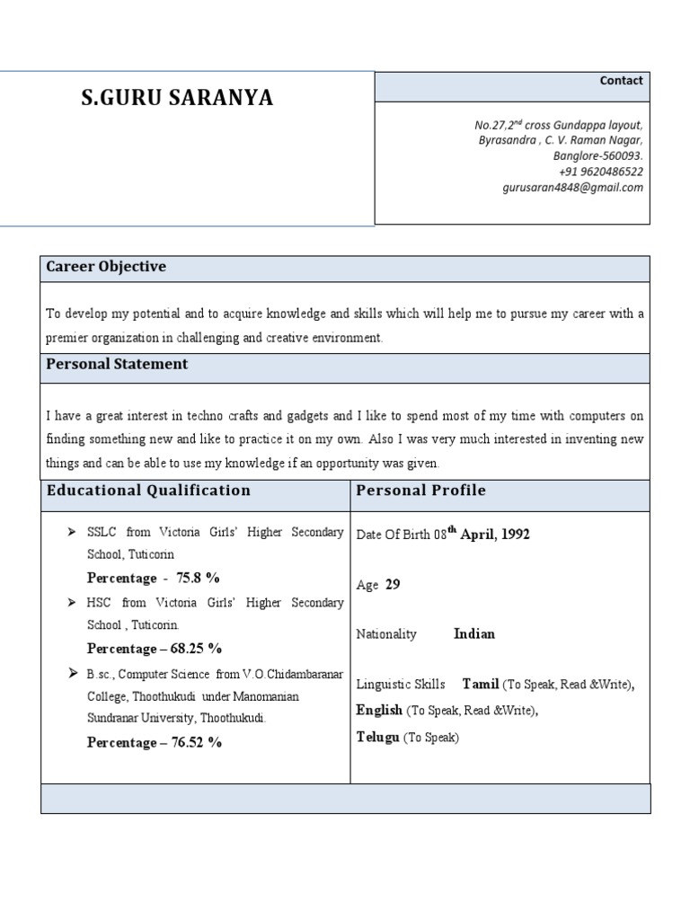 Saranya Resume 15.02.22 | PDF | Computing | Software