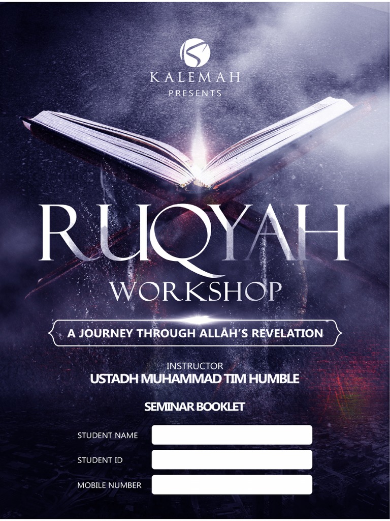 Ruqyah Workbook v2 | PDF