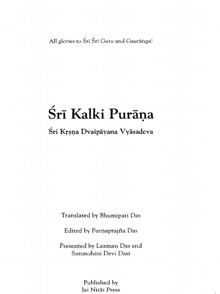 Kalki Purana English | PDF | Vedas | Brahman