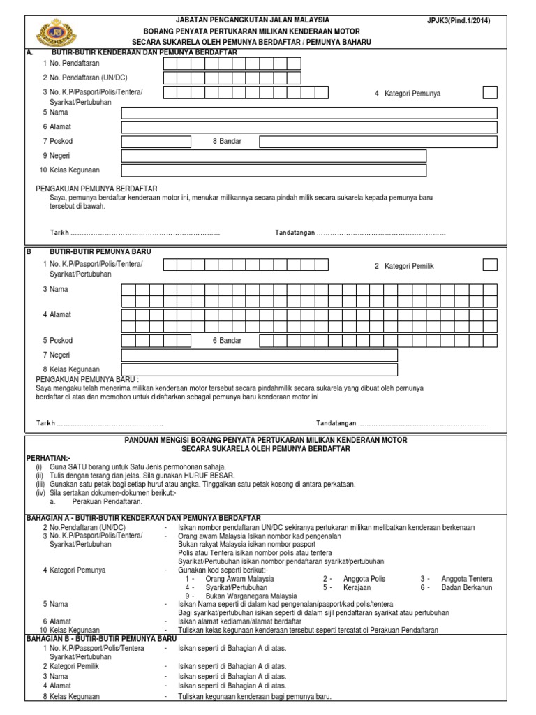 (JPJ K3) Borang Penyata Pertukaran Milikan Kenderaan Motor Secara ...