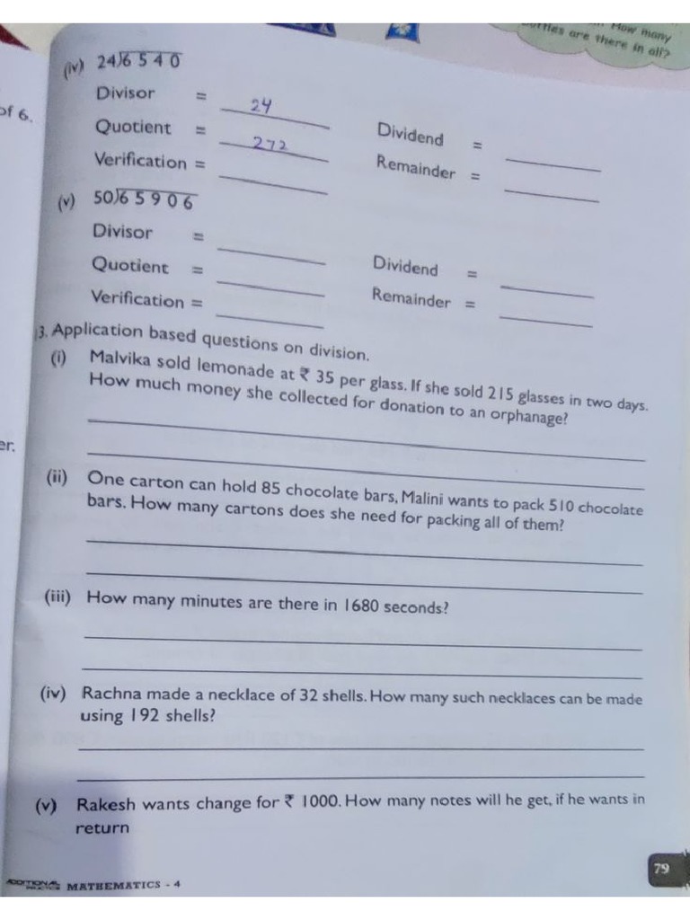 Class 4 CH 11 Tables and Shares | PDF