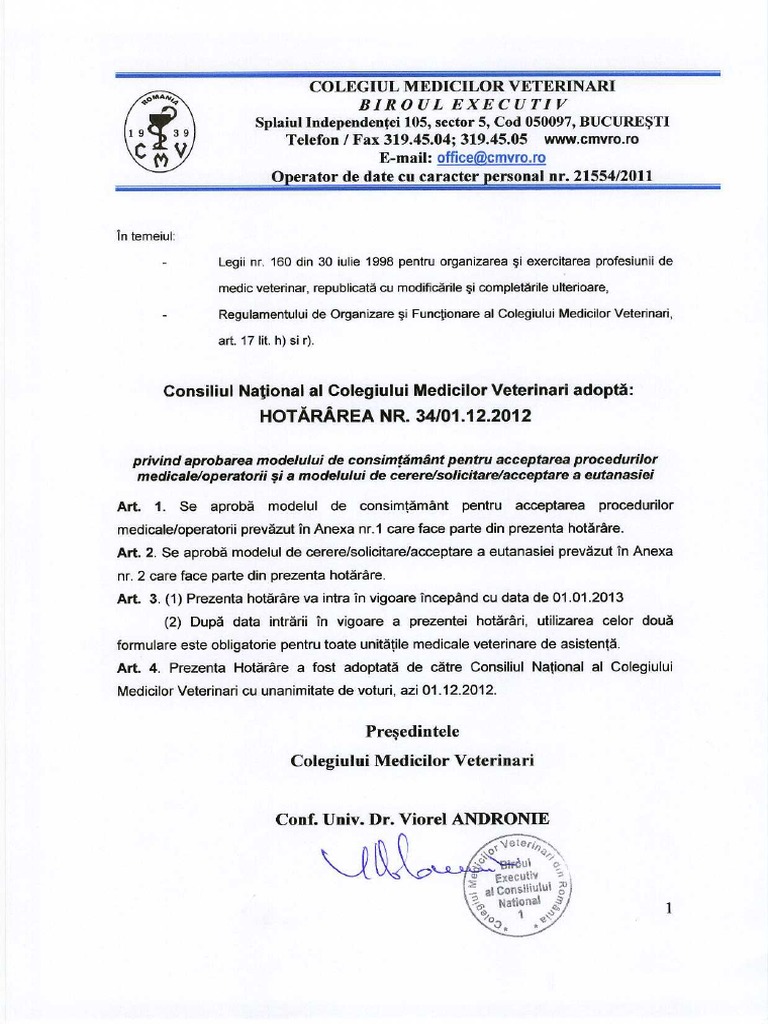 Acceptare Interventie Chirurgicala | PDF