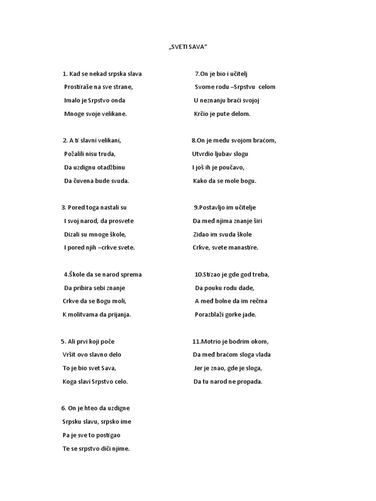 Sveti Sava Pesma | PDF